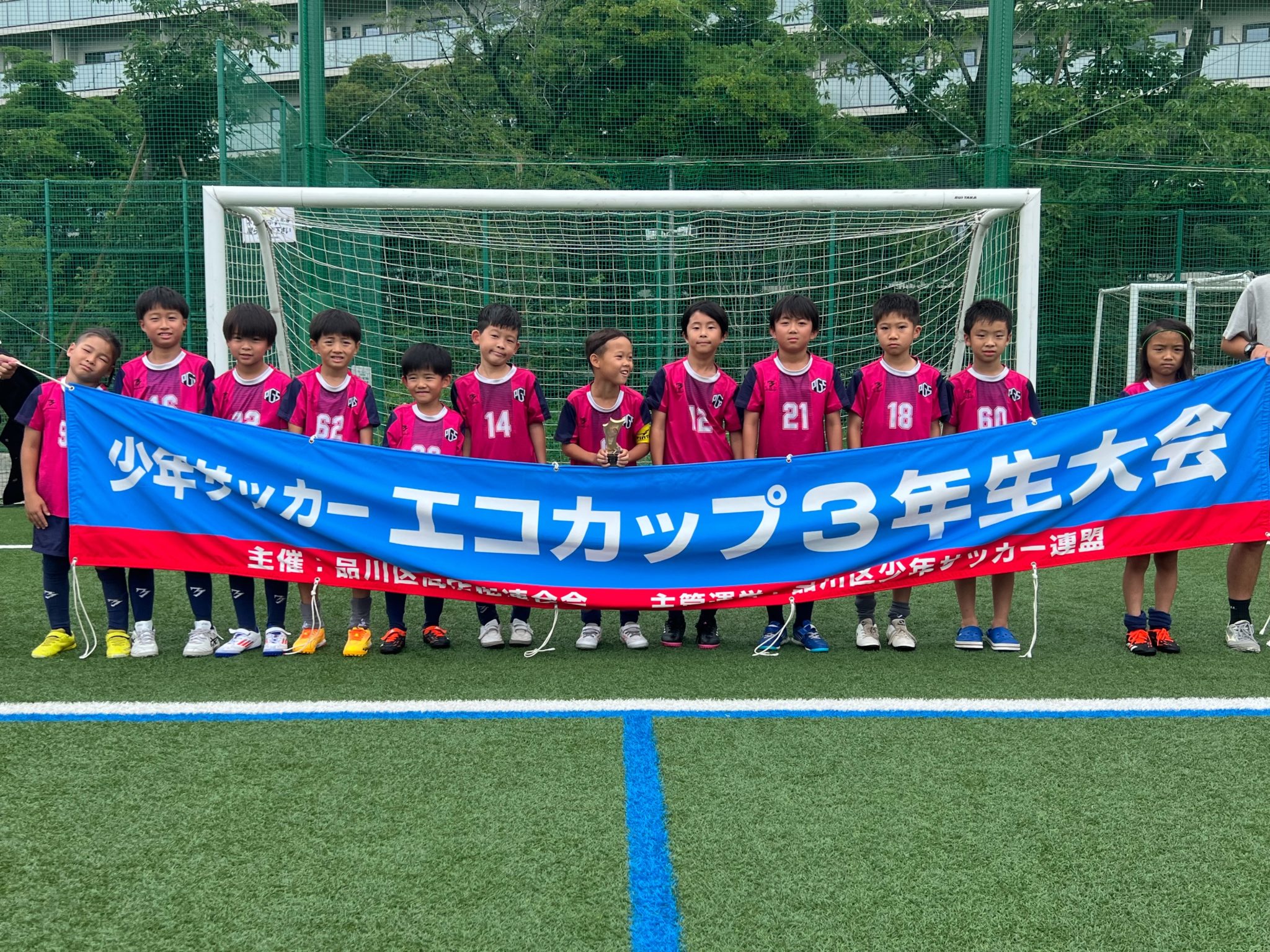 【最終結果】第20回 エコカップ3年生大会 | 品川区少年サッカー連盟